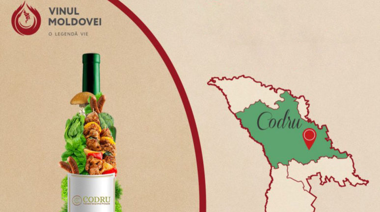 Codru PGI - Wine of Moldova